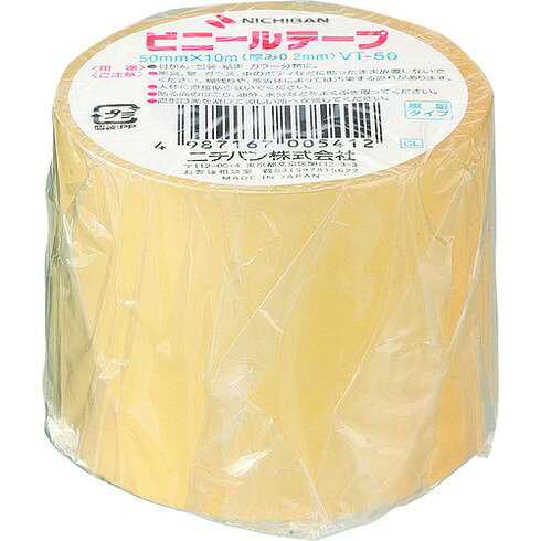 【商品スペック】特長●電気絶縁用ポリ塩化ビニル粘着テープ●柔軟で水・湿気に強い、軟質塩ビを基材にとしたテープ●脱鉛タイプ●JIS−C2336適合品用途仕様●色：透明●幅(mm)：50●長さ(m)：10●厚さ(mm)：0.20仕様2●基材：ポ...