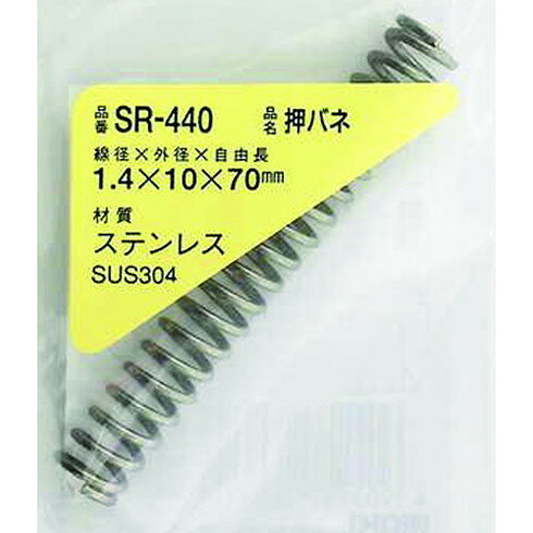 【商品スペック】特長●コイル状に巻かれたバネです。用途●機械の部品などに。仕様●線径d(mm)：1.4●長さL(mm)：70コイル外径D(mm)：10仕様2材質／仕上●ステンレス　SUS304セット内容／付属品注意【代引きについて】こちらの...