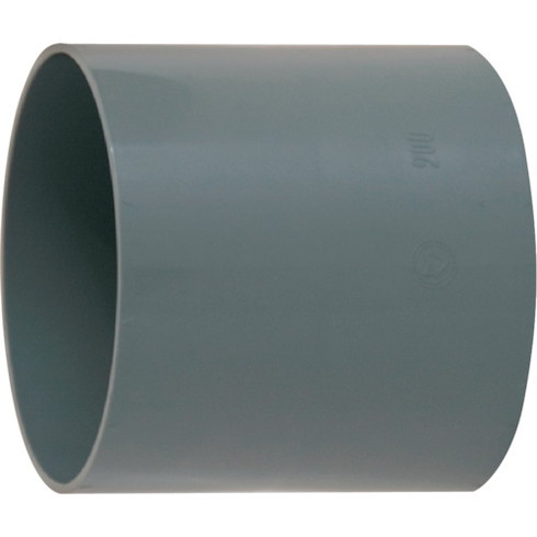 【商品スペック】特長●VPパイプ用排水継手です。用途●排水配管用。仕様●塩ビ管呼び径：250●寸法(mm)L：256●寸法(mm)Z：6●色：グレー仕様2●使用温度範囲：0〜45℃●使用圧力：無圧材質／仕上●ポリ塩化ビニル（PVC)セット内...