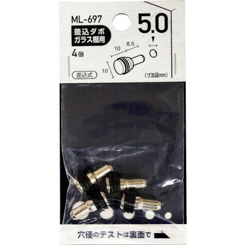 【商品スペック】特長●受部がゴムなので振動を抑えすべり止め効果があります。●家具内の棚板を増やしたり移動させたい時、家具側板の受穴に棚ダボを差し込んで棚板を設置します。用途仕様●タイプ：差し込み仕様2●差し込み式材質／仕上●本体（ゴム）、芯...