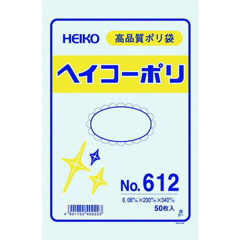 【商品詳細】●厚み60ミクロンとしっかりしたシリーズです。●ミシン目入りの取り出し口で1枚ずつ取り出せます。●各サイズに合わせた包装・保護・保管・整理に最適。●色：透明●縦(mm)：340●横(mm)：230●厚さ(mm)：0.06●規格(...