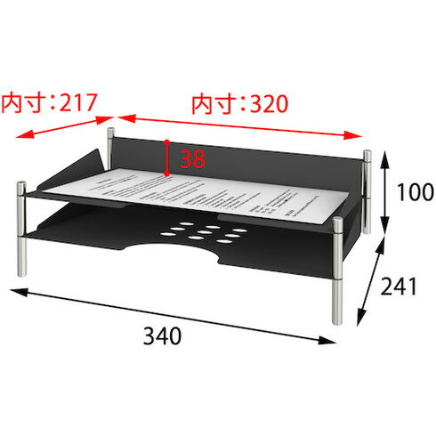 【商品スペック】特長●2段タイプに最大4段のトレーを連結可能なスチールトレーです。（合計6段まで）●スタイリッシュなデザインで丈夫なスチール製です。用途●書類の収納トレーとして。仕様●色：サテンブラック●幅(mm)：340●奥行(mm)：2...