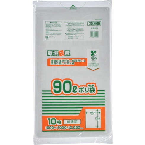 【商品スペック】特長●バイオマスプラスチック（25％以上）配合商品となります。グリーン購入法適合です。●バイオマス原料25％使用しています。用途●90Lポリ袋・ゴミ袋、非食品用。仕様●縦(mm)：1000●横(mm)：900●厚さ(mm)：...