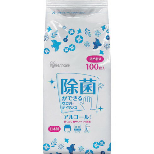 【商品スペック】特長●除菌ができる国産のウェットティッシュ、詰め替え用です。●アルコール配合です。●大容量の100枚入りです。用途●テーブルやドアノブなどの身のまわりの除菌や手指の汚れの拭き取りに。仕様●シートサイズ(mm)：140×200...