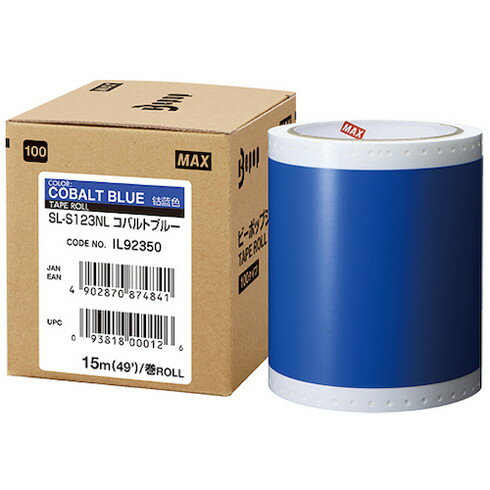 【商品スペック】特長●Bepop 100mm幅シート（塩ビ・屋外使用1年程度）です。用途●カッティング用（看板・案内表示作成などに）仕様●色：コバルトブルー●適合機種：CPM-100SH4・CPM-100H6・PM-100W2・CPM-10...