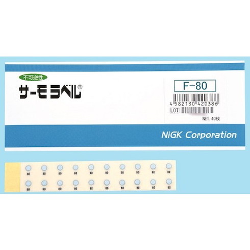 【商品スペック】特長●色の変化で温度の検知ができます。●一度変色すると、元の色に戻らない不可逆性示温材です。用途●電子回路部品の温度管理、機構部品の温度管理。●熱処理工程の温度管理。●流通工程の温度管理。●配電設備の温度管理。●過電流や圧着...