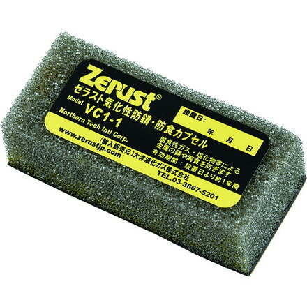 【商品スペック】特長●気化性防腐剤がサビの発生を抑制し、電気・電子機器を守ります。用途●制御盤、工業計器等の盤内機器に。●船舶用機器に。仕様●防錆期間：1年●外径寸法(mm)：17×25×50仕様2●基準保護容積：110L●有効温度：80℃...