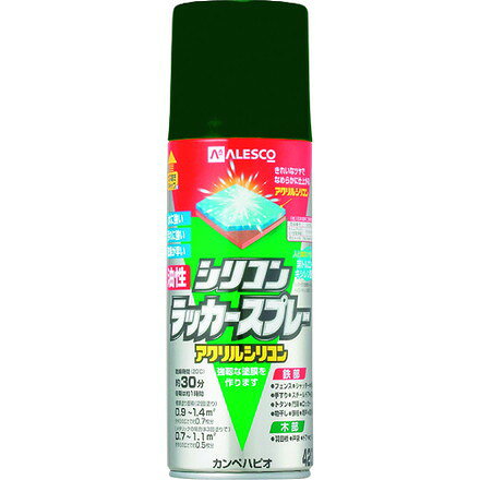 【商品スペック】特長●非トルエン・キシレン塗料です。●耐候性、耐久性に優れたアクリルシリコン樹脂を配合しています。用途●電気器具（非昇温部）・家具・自転車・工作品の鉄部・木部。仕様●色：ダークグリーン●容量(L)：0.42●乾燥時間：約30...
