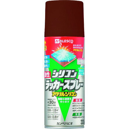 【商品スペック】特長●非トルエン・キシレン塗料です。●耐候性、耐久性に優れたアクリルシリコン樹脂を配合しています。用途●電気器具（非昇温部）・家具・自転車・工作品の鉄部・木部。仕様●色：ブラウン●容量(L)：0.3●乾燥時間：約30分(20...