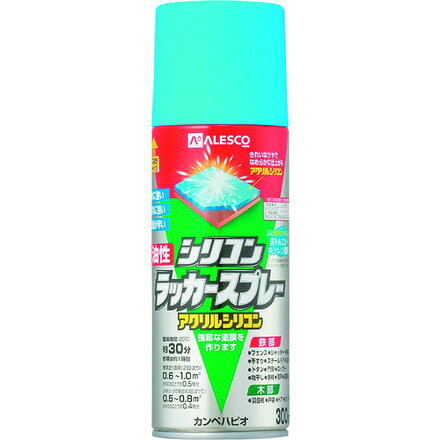 【商品スペック】特長●非トルエン・キシレン塗料です。●耐候性、耐久性に優れたアクリルシリコン樹脂を配合しています。用途●電気器具（非昇温部）・家具・自転車・工作品の鉄部・木部。仕様●色：スカイブルー●容量(L)：0.3●乾燥時間：約30分(...