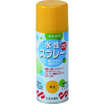 【商品スペック】特長用途仕様●色：つや消し黒●容量(L)：0.3仕様2●水性スプレーつや消し黒300M材質／仕上セット内容／付属品注意【代引きについて】こちらの商品は、代引きでの出荷は受け付けておりません。【送料について】北海道、沖縄、離島...
