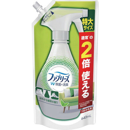 【商品スペック】特長●布製品にしみついたニオイをしっかり消臭するとともに、ほのかな香りを楽しむことができます。●嫌なニオイをとるだけでなく、除菌もできます。●玄関マット、スリッパ、トイレマット、カーテン、ソファ、ラグ、クッション、ベッド、枕...