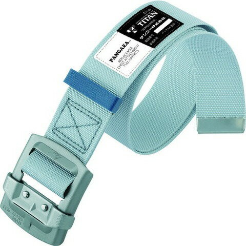 【商品詳細】●パンゲアハーネス用にデザインされた作業用ベルトです。●フルハーネスは作業ベルトとの併用が便利です。●工具吊として使用できるほかフルハーネスのベルトがより身体にフッィトしてズレを防ぎます。●色：シルバー●ベルト幅(mm)：50●...