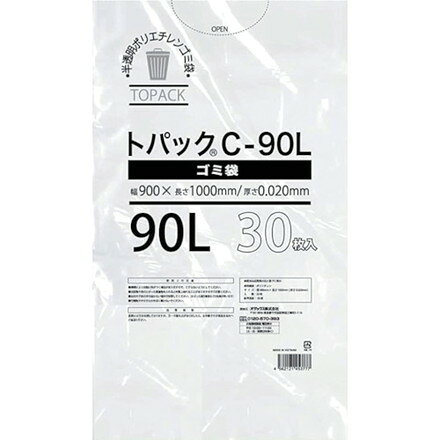 【商品スペック】特長●引っ張り強度の高いHDPEタイプです。●10枚一束で入っているので個分けして使えます。用途仕様●縦(mm)：1000●横(mm)：900●厚さ(mm)：0.02●容量(L)：90仕様2材質／仕上●HDPEセット内容／付...