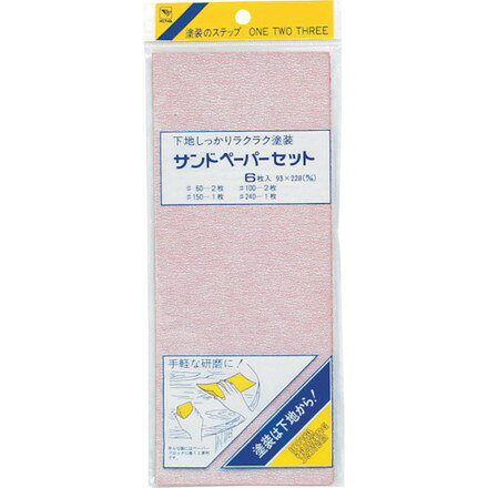 【商品スペック】特長●ペーパーブロックにペーパーをまきつけて使用すると、効率よく作業ができます。用途●下地調整。仕様●粒度(#)：60、100、150、240●砥材：紙仕様2●ペーパー内訳:#60(2枚)#100(2枚)#150(1枚)#2...