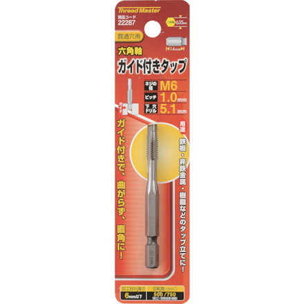 【商品スペック】特長●曲がらず、折れず、直角に正確なネジ切りができる便利なタップです。用途●非鉄金属・樹脂などのタップ立て。貫通穴用仕様●呼び寸法：M6●ピッチ(mm)：1.0●タップ長(mm)：5.1仕様2材質／仕上●材質：タップ：HSS...