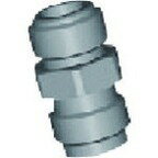 【商品詳細】●適合スプレーガンパーツ交換用に。●エア取付口：BSP1/4●品名：エアーニップル1/4●パーツ番号13/3（4100 XTREME重力式）　適合スプレーガン：10142012、10142001、10142002、1014200...