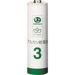 特長●コストパフォーマンスに優れたオリジナルアルカリ乾電池です。仕様●タイプ：単3●種別：単3形●1箱入数：40本●使用推奨期限：5年仕様2●電池●アルカリ乾電池●1．5V原産国（名称）：中国【代引きについて】こちらの商品は、代引きでの出荷...