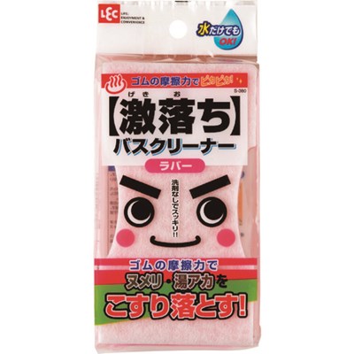 特長●「激落ちバスクリーナー ラバー」は、特殊ゴムの摩擦力で、水だけでも汚れをピタッとこすり落とす風呂用スポンジです。用途●お風呂場のお掃除用に。仕様2●激落ちバスクリーナー（ラバー）原産国（名称）：中国【代引きについて】こちらの商品は、代...