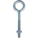 特長●ナットが付いて使いやすいです。用途●木材や厚板に穴を開けボルトを固定し、ロープ通しや物を吊り下げる際に。仕様●使用荷重(kN)：0.39●ねじ径：M8●D(mm)：20●B(mm)：50●L(mm)：20●H(mm)：70●A(mm)...