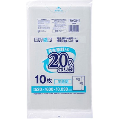特長●再生プラスチックを40％使用したポリ袋です。用途●20Lポリ袋・ゴミ袋、非食品用。仕様●縦(mm)：600●横(mm)：520●厚さ(mm)：0.03●容量(L)：20●色：半透明仕様2●グリーン購入法適合・エコマーク材質／仕上●LL...