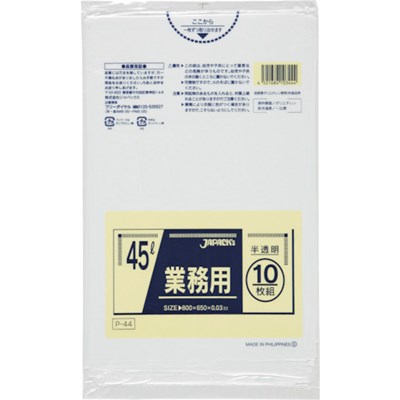特長●スタンダードポリ袋です。用途●45Lポリ袋・ゴミ袋、非食品用。仕様●縦(mm)：800●横(mm)：650●厚さ(mm)：0.03●容量(L)：45●色：半透明仕様2●製造国3：MY:マレーシア/CN:中国材質／仕上●LLDPE原産国...