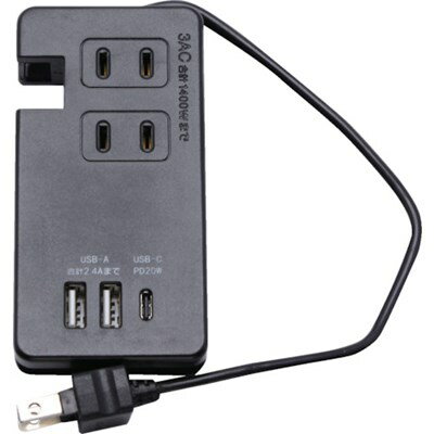 特長●3個のAC差し込み口と2個のUSBーAポート、1個のUSB-Cポートを備えたモバイルUSBタップ。●本体にケーブル、プラグが収納可能で持ち運びに便利です。●USB-A出力合計2.4A、USB-C(PD20W)で急速充電可能。●ゲーム機...