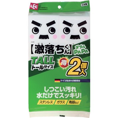 特長●洗剤なしでステンレス・ガラス・陶器などのしつこい汚れを驚くほど綺麗にし、洗剤を使わず、水だけで汚れを落とす使い捨てクリーナーです。●水をつけて軽くこするだけで汚れが簡単に落とせるマジックスポンジです。●ドイツ生まれの新素材、ご存知「激...