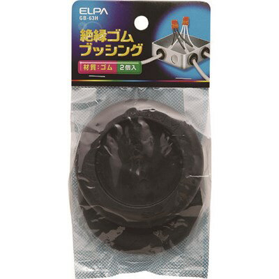 特長●埋込ボックスなどに電線を入れる際の絶縁・保護に使用します。用途●電線の絶縁・保護に仕様2●材質：ゴム●入数：2個●寸法：φA75mm、φB63mm、φC50mm、D14mm、E35mm原産国（名称）：中国【代引きについて】こちらの商品...