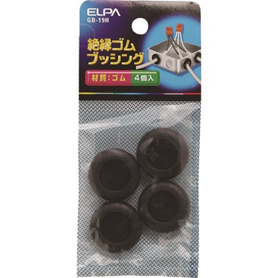 特長●埋込ボックスなどに電線を入れる際の絶縁・保護に使用します。仕様2●材質：ゴム●入数：4個●寸法：φA26mm、φB19mm、φC15mm、D8.5mm、E1.5mm原産国（名称）：中国【代引きについて】こちらの商品は、代引きでの出荷は...