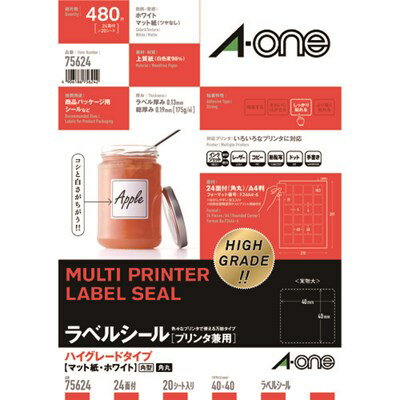 特長●しっかりした厚みと印刷が映える高白色の上質紙を採用した、貼り心地の良いラベルです。●いろいろなプリンタで印刷できるラベルシールです。●箱の表示や掲示物などの表示に最適です。●いろいろな筆記具で書き込みもできるので手軽に使うことができま...