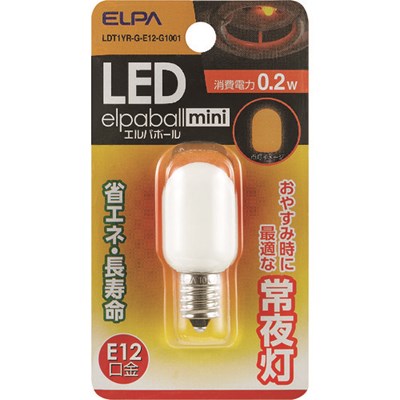 特長●光源にLEDを使用しているので、消費電力が少ない省エネタイプです。●おやすみ時に最適な常夜灯です。仕様●明るさ(lm)：1●光源色：橙●外径(mm)：46●全長(mm)：46●消費電力(W)：0.2●口金：E12●定格寿命(時間)：3...
