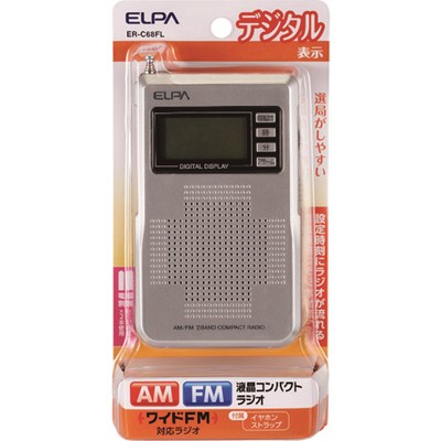 特長●液晶表示を見ながら簡単選局でき設定した時刻に選局したFM放送が流れるアラーム機能付です。仕様2●同調方式：デジタル同調●受信周波数：AM：522〜1620kHz　　　　　　　　　 FM：76〜95MHz●スピーカー：直径50mm　丸型...