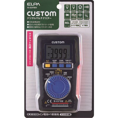 特長●背面の内蔵マグネットで本体を固定できます。●導通ブザーとダイオードテストも使用可能です。●本体横にテストリード収納可能です。仕様2●直流/交流電圧：4/40/400/600V●抵抗：400/4k/40k/400k/4M/40MΩ●導通...