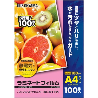 特長●仕上がりが綺麗なラミネートフィルムです。●大切な書類を水や汚れからしっかり守ります。用途●ラミネート加工に。仕様●タイプ：A4サイズ用●フィルムサイズ縦(mm)：303●フィルムサイズ横(mm)：216●厚さ(μm)：100仕様2●A...
