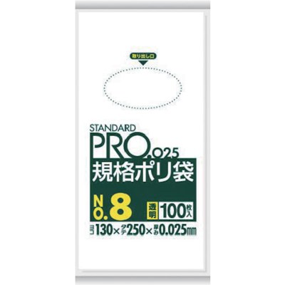 特長●小さい物から大きな物まで用途別に使える便利な規格袋です。●1枚ずつ取り出せる便利なテイクワンタイプです仕様●色：透明●縦(mm)：250●横(mm)：130●厚さ(mm)：0.025仕様2●1冊100枚入●厚み0.025mm材質／仕上...