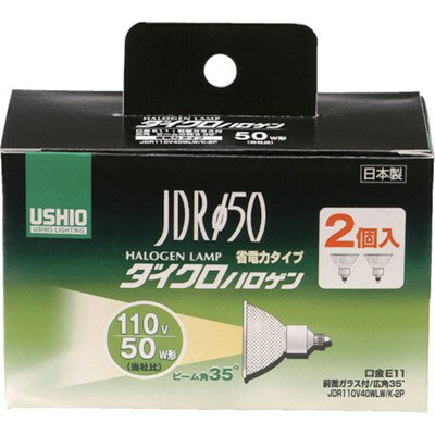 特長●ダイクロハロゲン(JDRφ50)で省電力タイプの50W形(当社比)です。●外径50mmのダイクロイックミラーを使用した代表的なハロゲン電球です。●生鮮食料品や服飾など、熱を嫌うもののスポット照明に適しています。●前面ガラス付です。仕様...