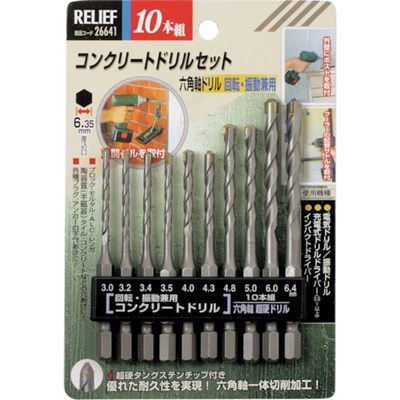 特長●優れた耐久性を実現しています。●六角軸一体切削加工です。用途●ブロック、モルタル、ACL、レンガ、陶磁器、タイル、コンクリートなどの穴あけに。仕様●シャンク形状：六角軸●シャンク径(mm)：6.35材質／仕上●先端部：超硬タングステン...