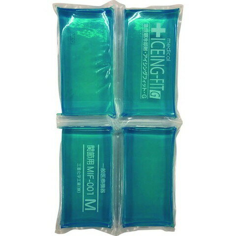 【商品詳細】●急性期における冷却と圧迫に着目し、形状やフィット感にこだわった急性期用冷却剤です。●こんにゃく状ゲルで床付き感がありません。●冷凍庫に入れてもカチカチに凍らないシャーベット配合です。●冷蔵庫、冷凍庫で冷やしてご使用できます。●...