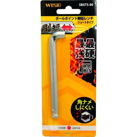 【商品詳細】●曲げ加工部分はWISE独自の熱間曲げ加工法式を採用しております。●曲げる際に熱することで、材料が不均質になるのを防ぎ、靭性を保ちながら最高レベルの強度を維持しています。●材料には特殊合金鋼を用い、均質で最高精度の硬度を確保して...