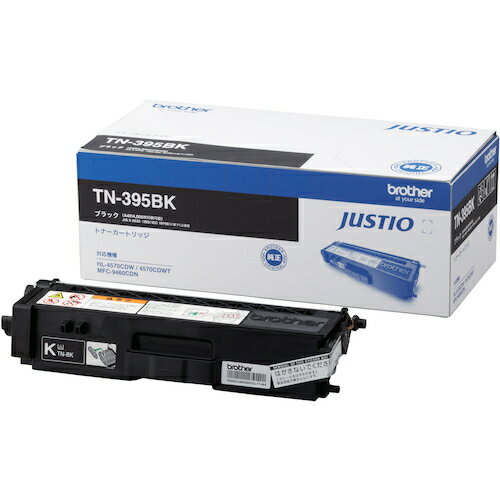 特長●カラーレーザープリンター・複合機用のトナーカートリッジ(ブラック）です。●大容量タイプです。仕様●インク色：ブラック●適合プリンタ：MFC-9460CDN、HL-4570CDW原産国：中国【代引きについて】こちらの商品は、代引きでの出...