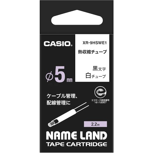 特長●ケーブルにテープを通しドライヤーで熱風を当てれば、収縮しケーブルにフィットします。用途●熱収縮チューブ。熱を加えると収縮する素材のチューブです。チューブにケーブルを通し工業用ドライヤーで熱風を当てると収縮してケーブルにフィットします。...