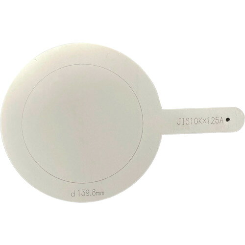 仕様●呼び径A：125A●厚さ(mm)：3●使用圧力(K)：JIS10K仕様2●配管テスト用材質／仕上●SUS304/ステンレス注意●JIS10Kの最高使用圧力は1.4MPaです。原産国：台湾【代引きについて】こちらの商品は、代引きでの出荷...