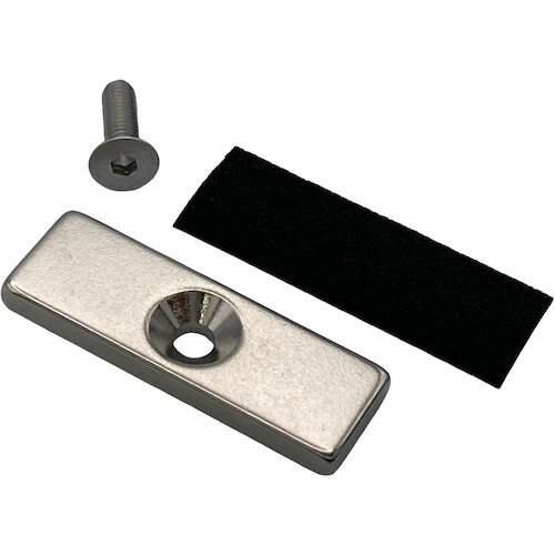 特長●吸着力の強いネオジム磁石にステンレス製の皿ねじと滑り止めゴムをセットにした商品です。●付属の皿ねじを使用される場合は六角対辺をご確認の上、六角レンチでお締め下さい。●付属の滑り止めゴムを吸着面に貼り付けることでキズ防止、滑り止め効果が...