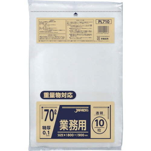 特長●厚みが0.1mmの特厚タイプで破れにくく丈夫です。仕様●容量(L)：70●縦(mm)：900●横(mm)：800●厚さ(mm)：0.1●色：透明仕様2●重量物対応材質／仕上●LLDPE原産国：インドネシア【代引きについて】こちらの商品...