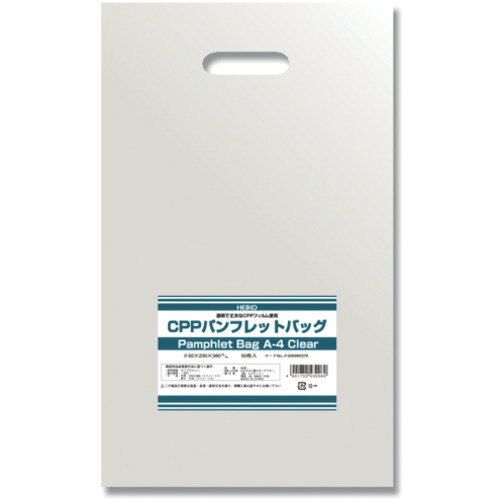 特長●強度のあるCPP素材のカラーポリ、重いカタログなどを入れるイベントなどに最適です。仕様●色：透明●縦(mm)：380●横(mm)：230●厚さ(mm)：0.05材質/仕上●CPP原産国：中国【代引きについて】こちらの商品は、代引きでの...