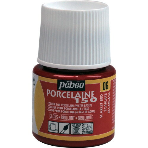 特長●家庭用オーブンで手軽に焼き付けできる陶器用水性アクリル絵具です。●余熱をせずに、常温の状態で作品をオーブンに入れ、150℃の低温で35分間焼き付けることによって定着します。●焼付け前であれば、水やアルコールでの修正も可能です。●焼付け...