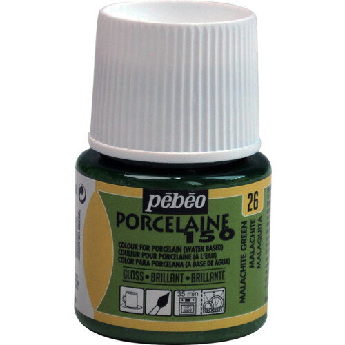 特長●家庭用オーブンで手軽に焼き付けできる陶器用水性アクリル絵具です。●余熱をせずに、常温の状態で作品をオーブンに入れ、150℃の低温で35分間焼き付けることによって定着します。●焼付け前であれば、水やアルコールでの修正も可能です。●焼付け...