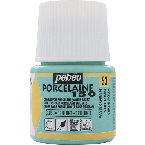 特長●家庭用オーブンで手軽に焼き付けできる陶器用水性アクリル絵具です。●余熱をせずに、常温の状態で作品をオーブンに入れ、150℃の低温で35分間焼き付けることによって定着します。●焼付け前であれば、水やアルコールでの修正も可能です。●焼付け...