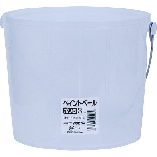 特長●塗装作業時には欠かせない持ち運びに便利な容器です。用途●塗料の小分けに。仕様●容量(L)：3●色：半透明●上部径×下部径×高さ(mm)：180×180×150材質/仕上●ポリプロピレン原産国：日本【代引きについて】こちらの商品は、代引...